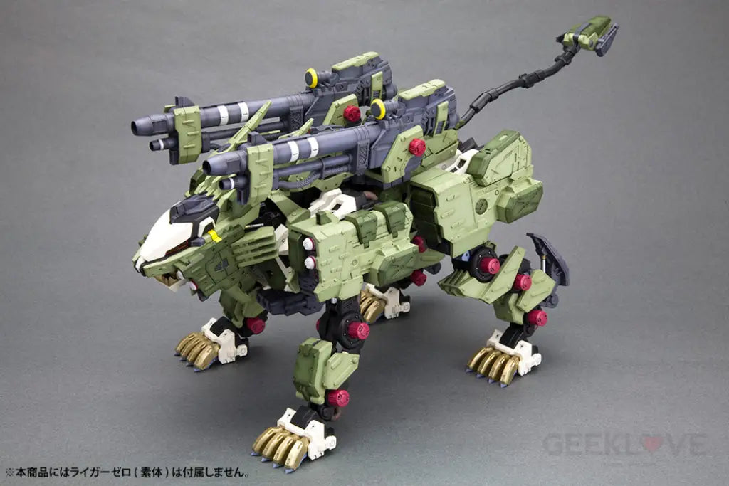 ZOIDS Liger Zero Panzer Unit Marking Plus Ver. – GEEKLOVEPH TOY STORE