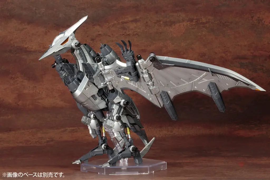 ZOIDS RZ-029 STORM SWORDER (2025) KOTOBUKIYA – GEEKLOVEPH TOY STORE