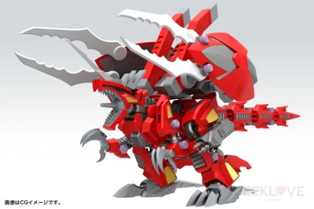 Zoids ZA Geno Breaker Action Figure Kotobukiya – GEEKLOVEPH TOY STORE