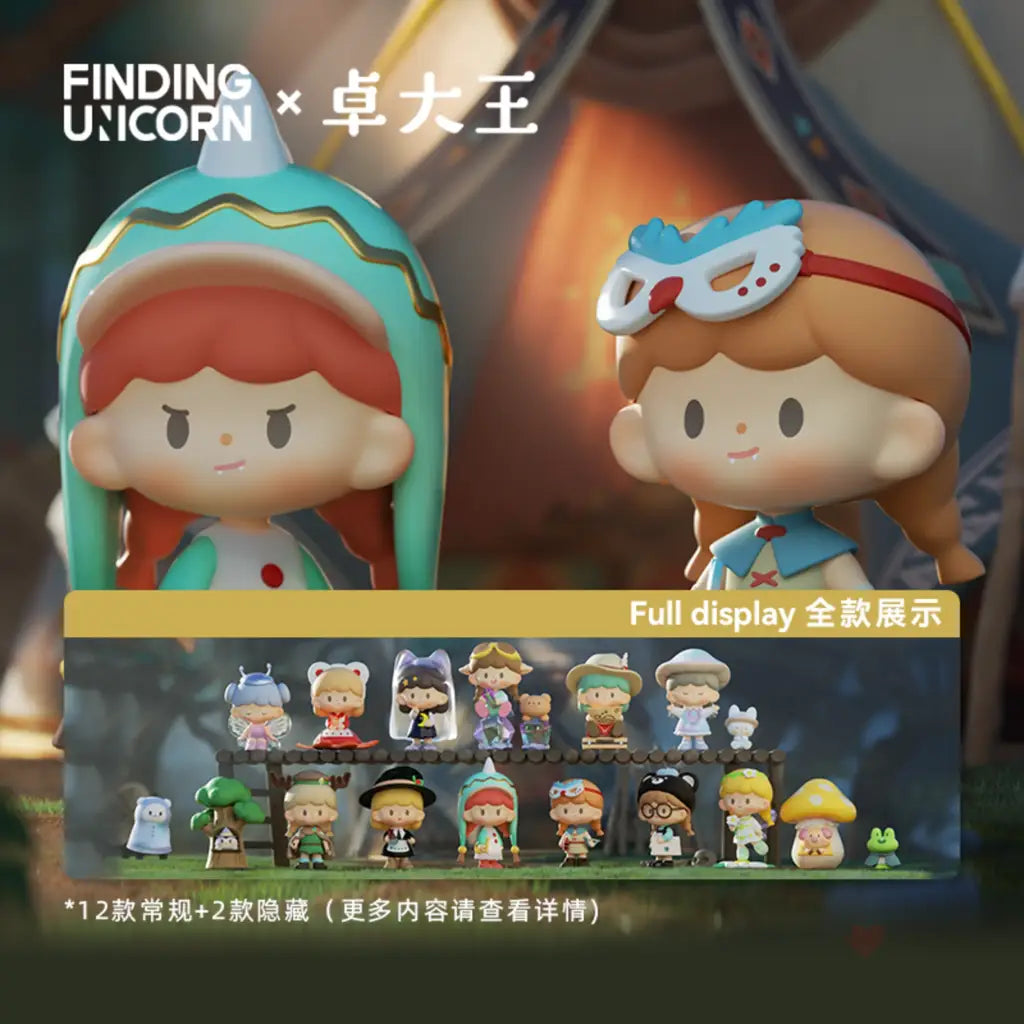 zZoton Magic Adventure Series Blind Box (Box of 10) – GEEKLOVEPH TOY STORE
