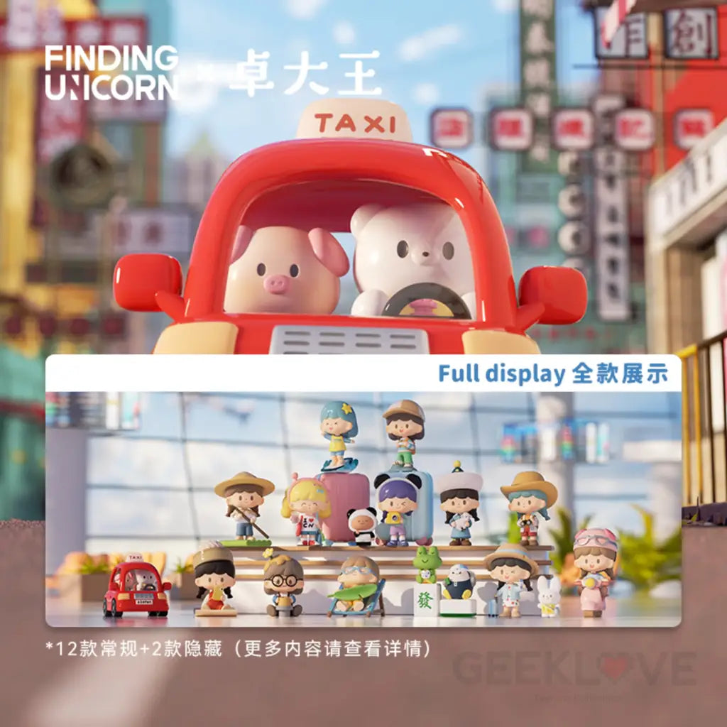 zZoton Travel Together Series Blind Box (Box of 10) – GEEKLOVEPH TOY STORE